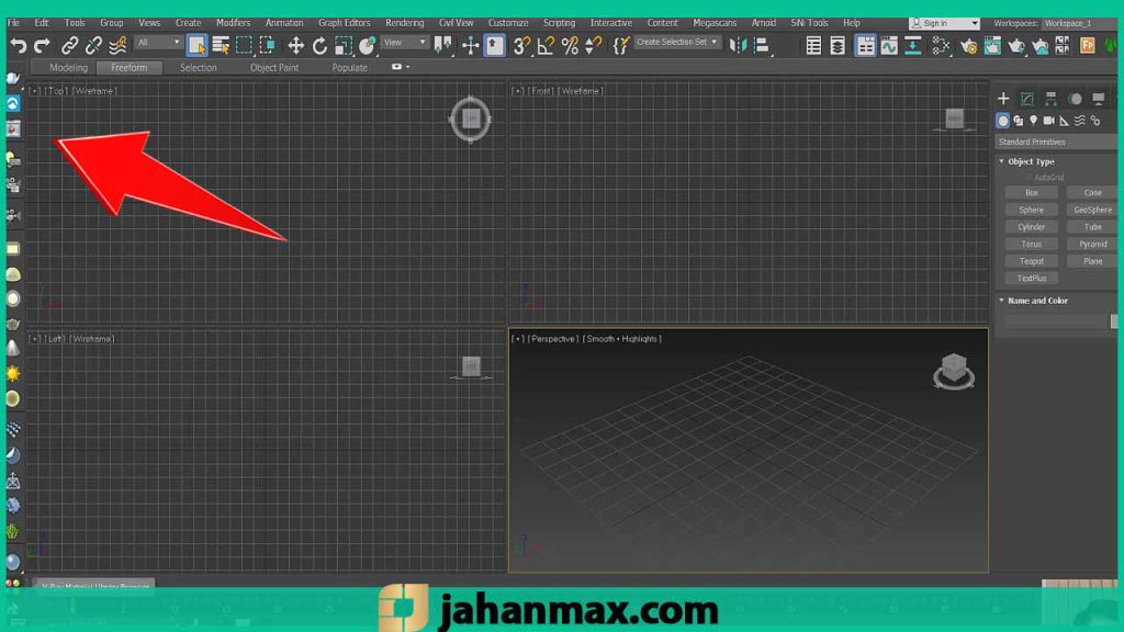 آموزش ویژگی cosmos در ویری 5(VRAY 5) - آکادمی جهان مکس