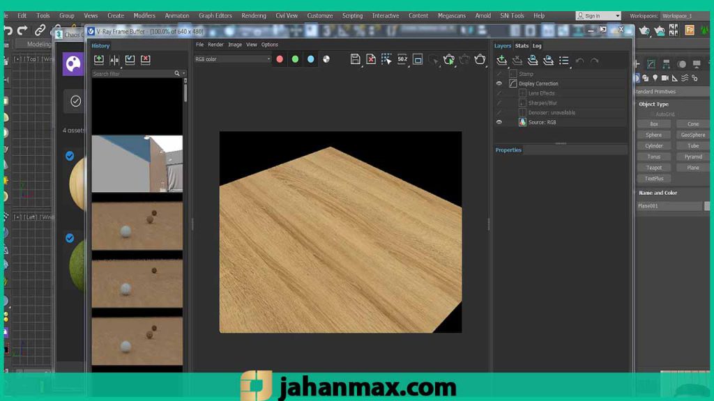 آموزش ویژگی cosmos در ویری 5(VRAY 5) - آکادمی جهان مکس